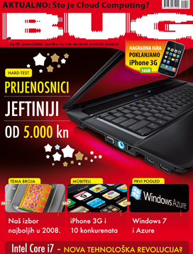 Bug 193 - prosinac 2008. @ Bug.hr