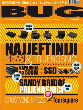 Bug 220 - ožujak 2011. @ Bug.hr